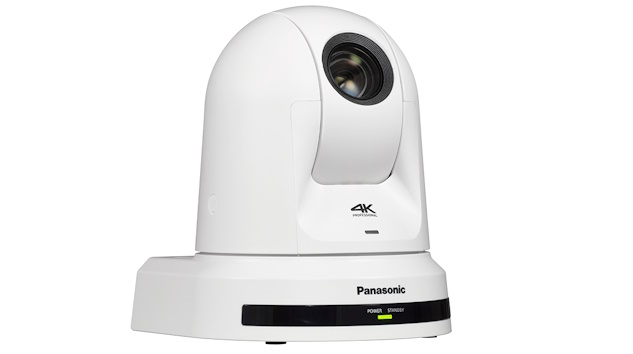 Panasonic'den PTZ Kameralar İçin Yeni Ücretsiz Otomatik İzleme Yazılımı ... Panasonic'den PTZ Kameralar İçin Yeni Ücretsiz Otomatik İzleme Yazılımı ...